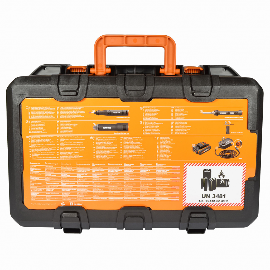 20V MakerX™ 49Pce Kit with Rotary Tool, Air Brush, Soldering Iron, Heat ...